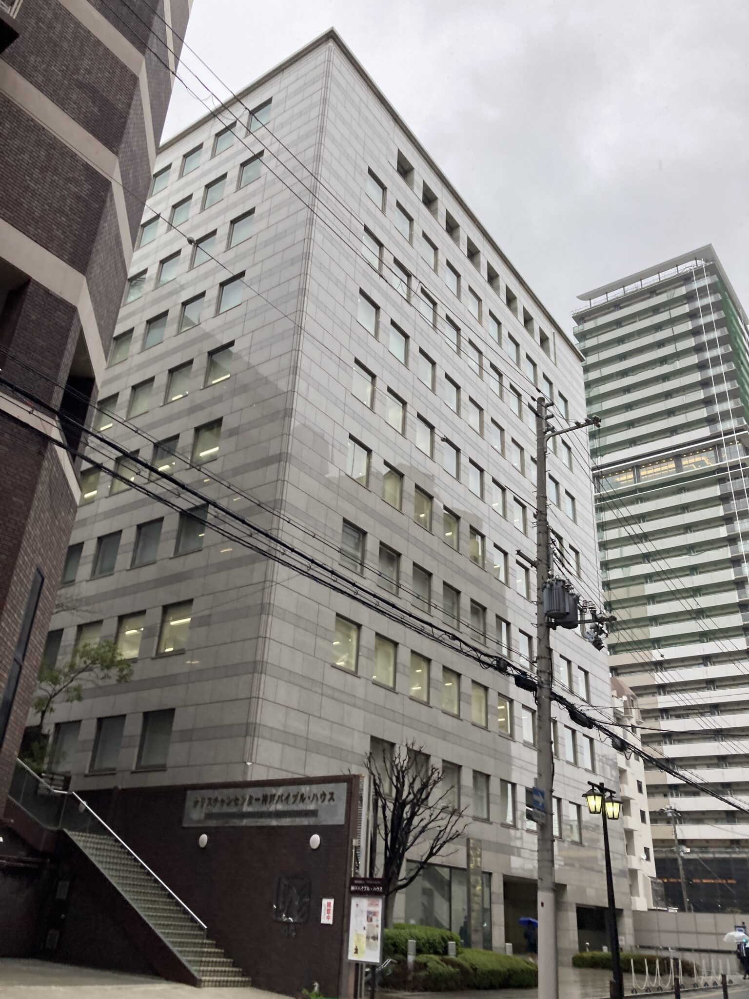 KDX神戸ビル | テナシル